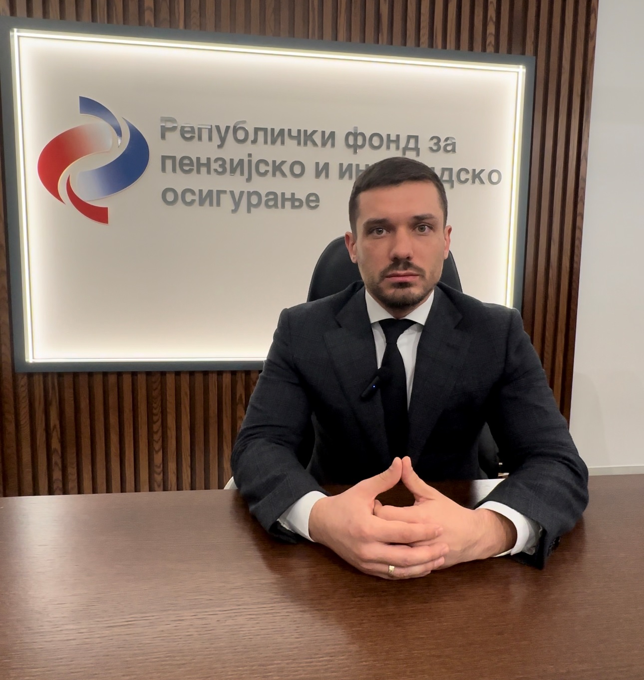 Вести | Републички фонд за пензијско и инвалидско осигурање