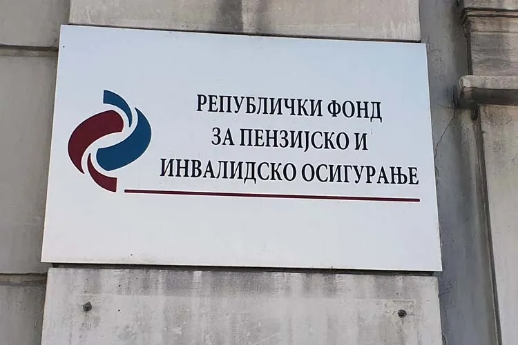 Вести | Републички фонд за пензијско и инвалидско осигурање