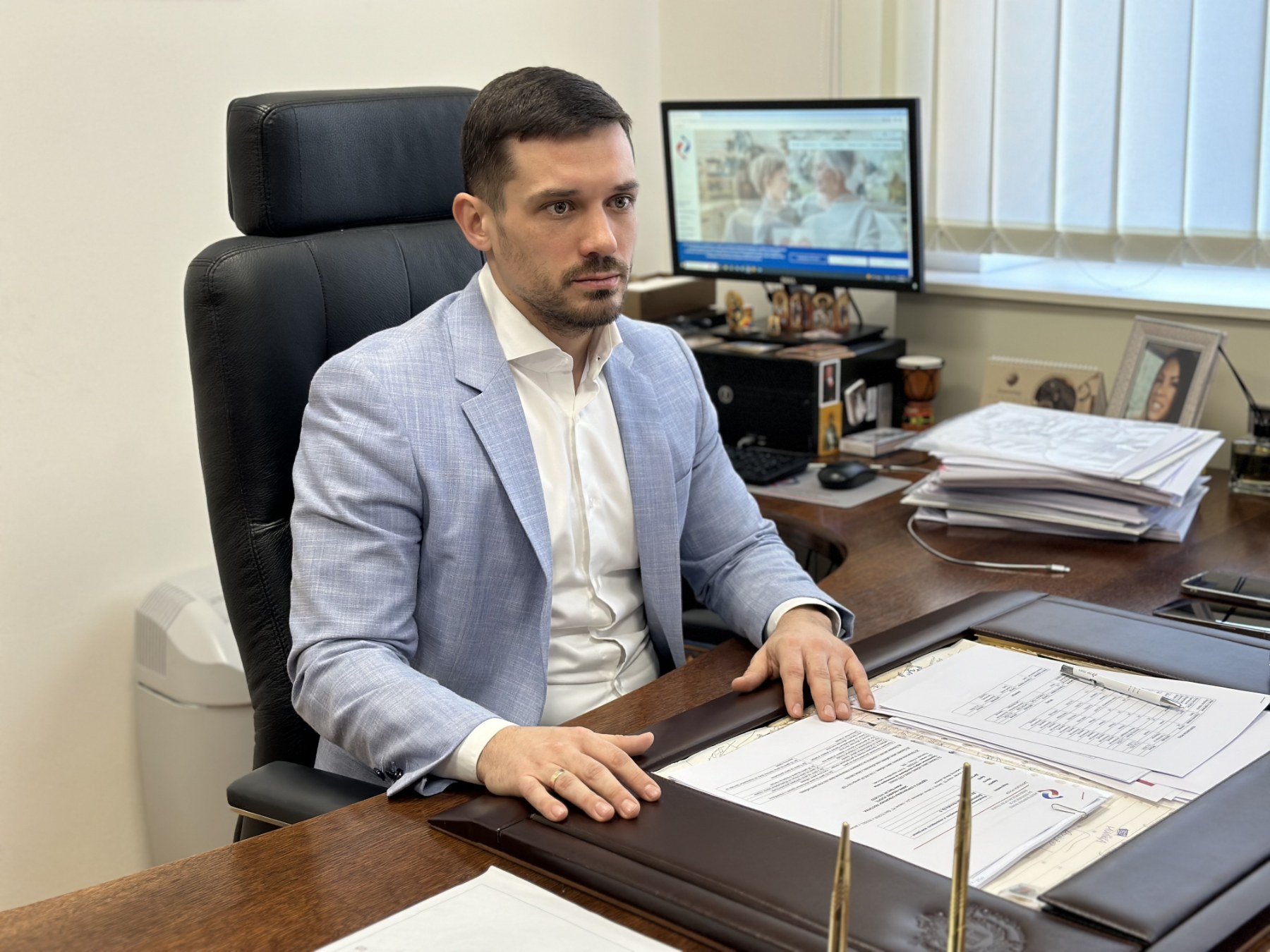 | Републички фонд за пензијско и инвалидско осигурање